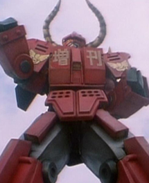 Akumagic Mecha